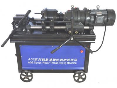 Professional Rebar Connection Machines Provider-OCEPO